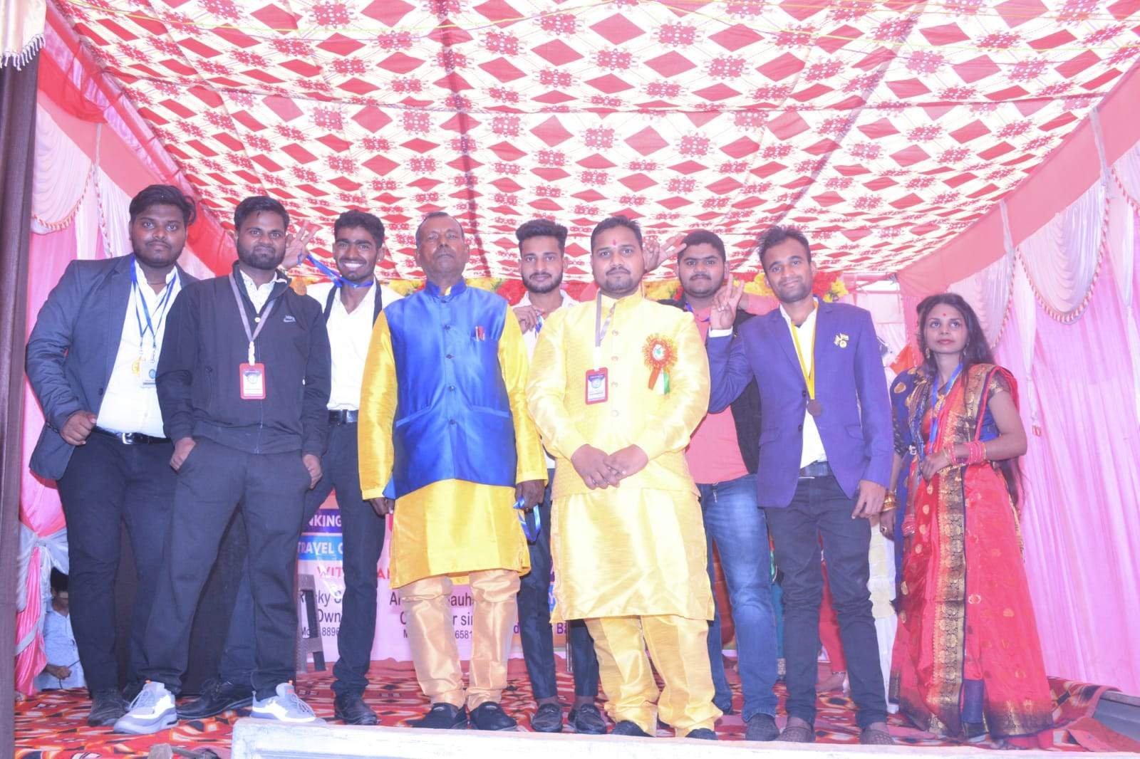 Home - UNIQUE INSTITUTE OF COMPUTER TECHNOLOGY