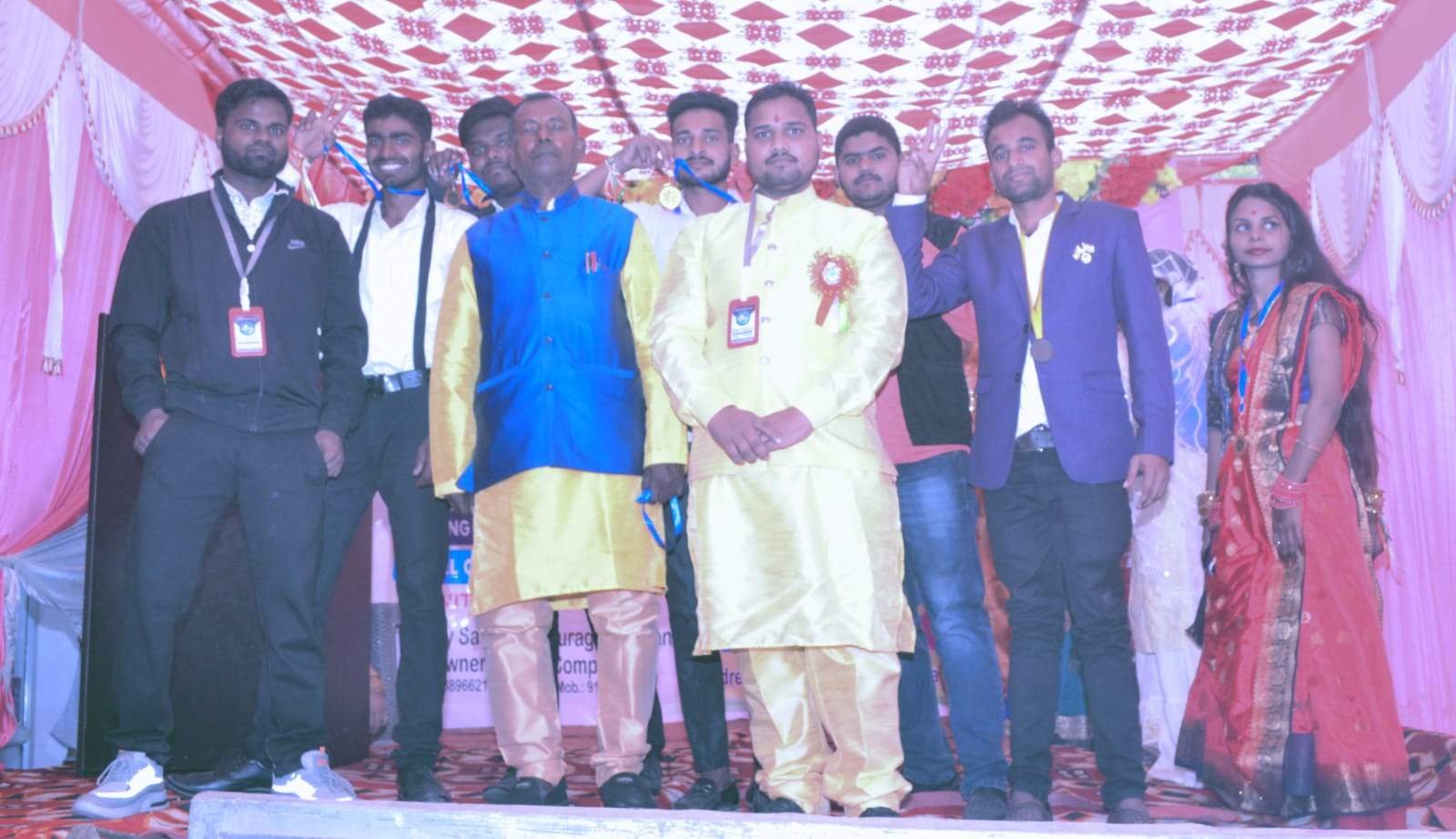 Home - UNIQUE INSTITUTE OF COMPUTER TECHNOLOGY